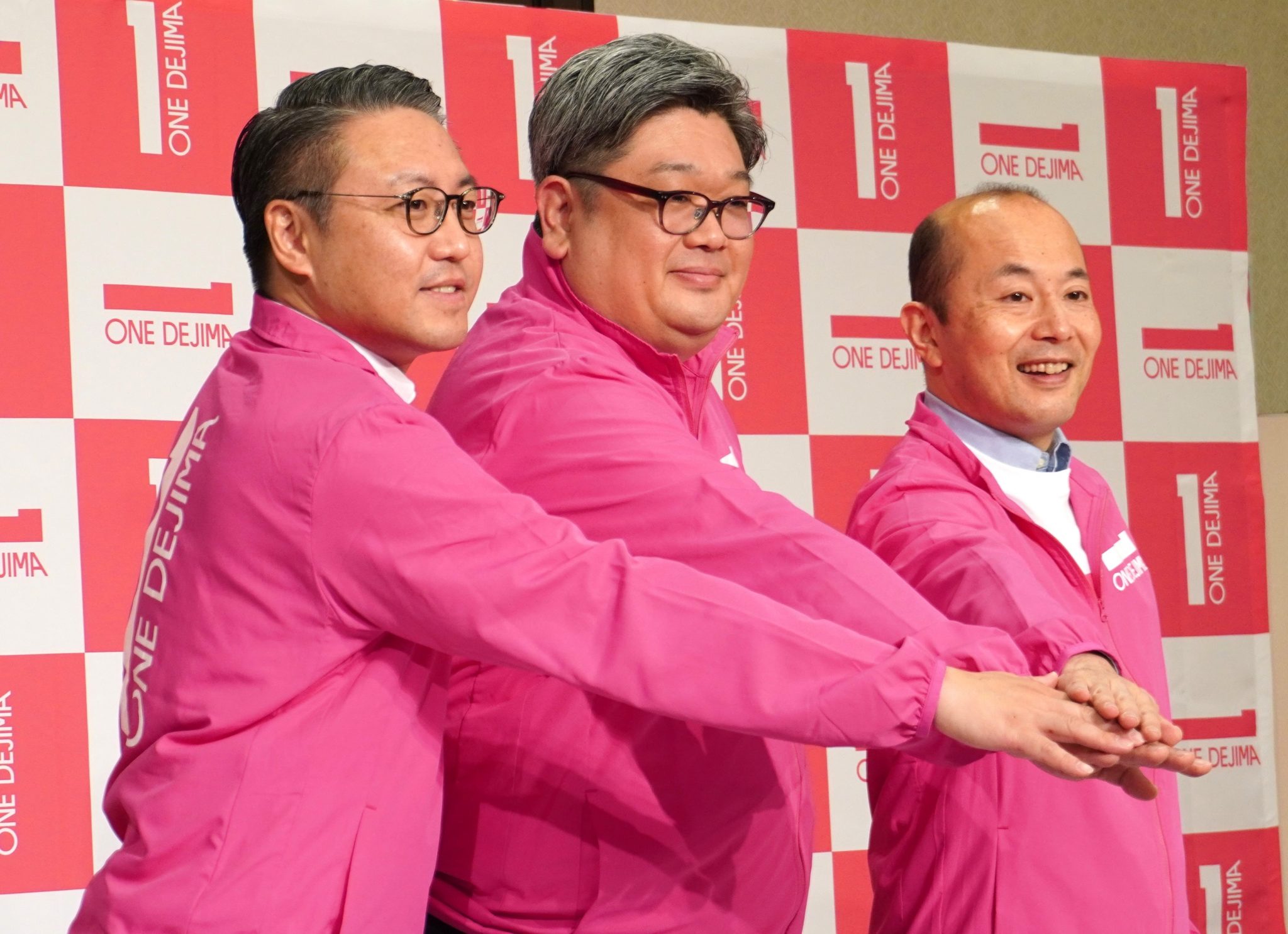 長崎県・長崎市との立地協定調印式を開催しました | News | ONE DEJIMA