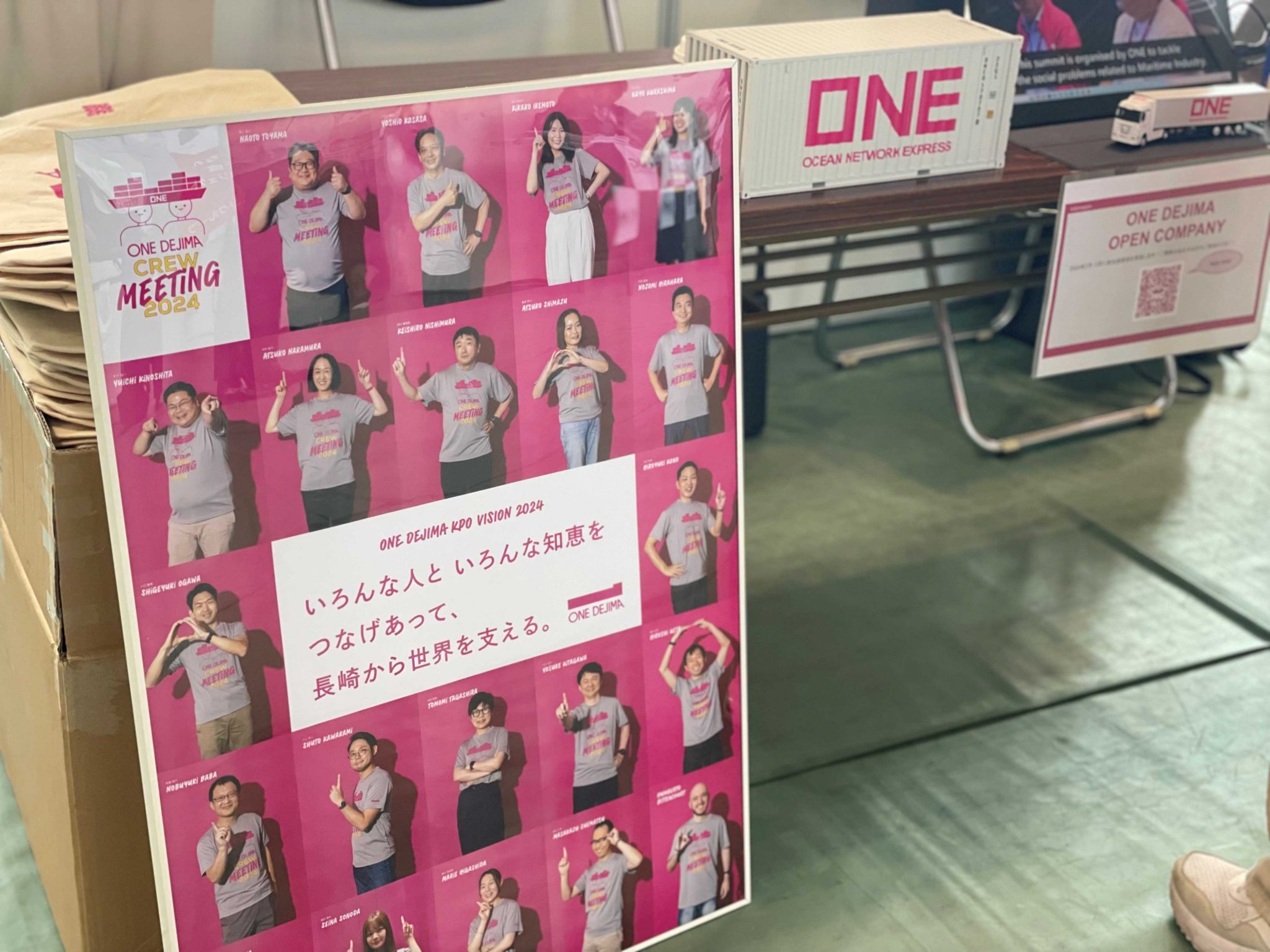 おしごとマルシェin佐世保 へ参加しました！ | News | ONE DEJIMA