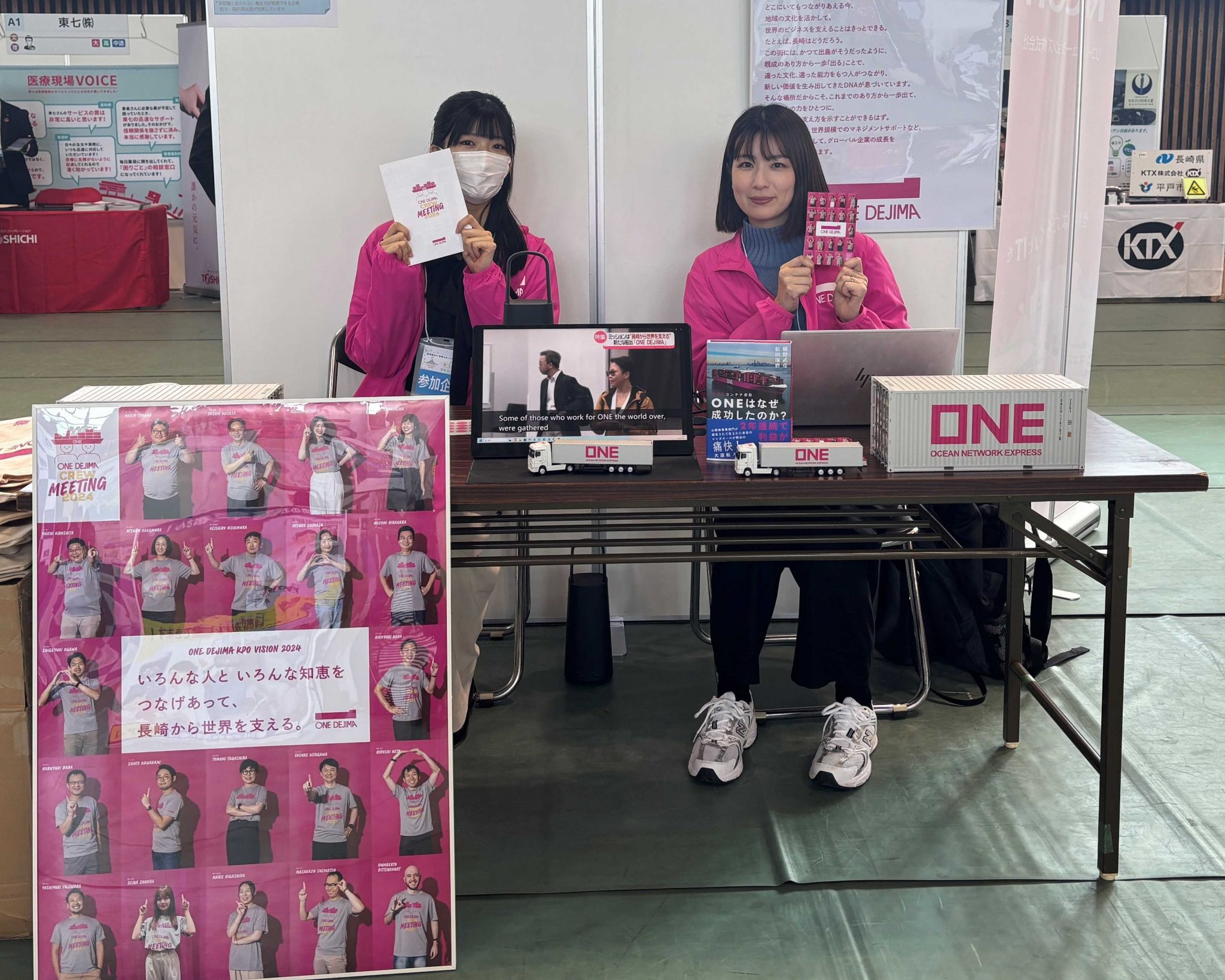 おしごとマルシェin佐世保 へ参加しました！ | News | ONE DEJIMA