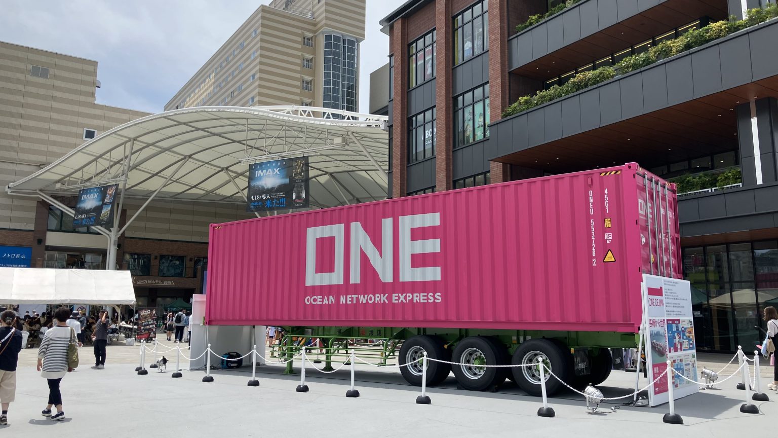 【出展報告】「DEJIMA博2025」へ参加しました！ | News | ONE DEJIMA